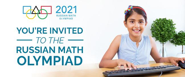 IMC 2021 Results for Hong Kong and Macau Students - Invitational Lists ...