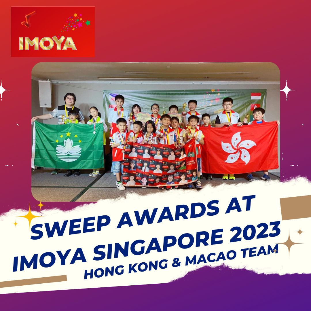 【港澳數學代表隊在新加坡國際競賽IMOYA 2023中贏盡全場，破紀錄揚威海外】 - Ierc Official