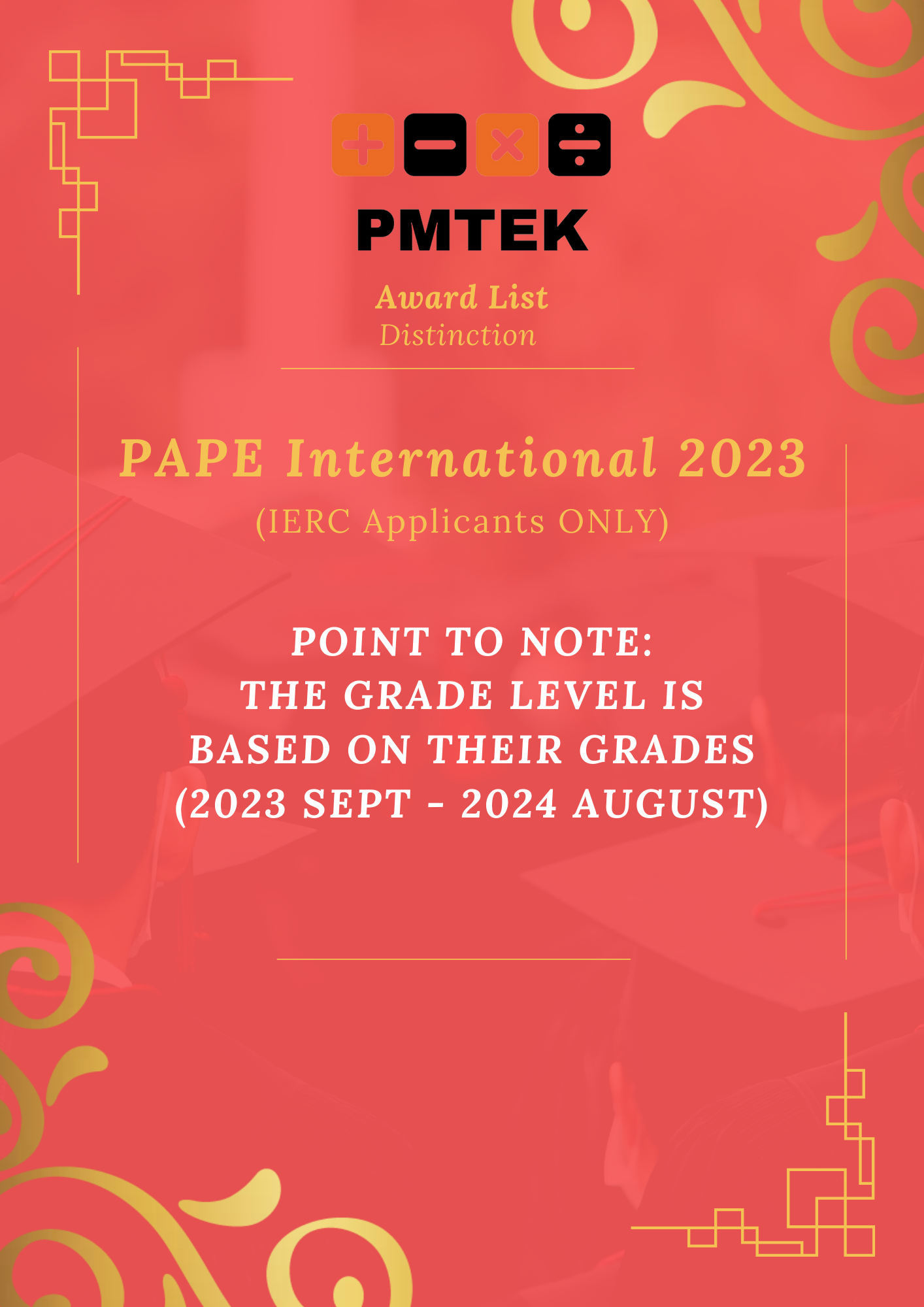 「PMTEK」(國際全民數學與思維能力檢定) (PAPE 2023) (REVISED for IERC Applicants ...