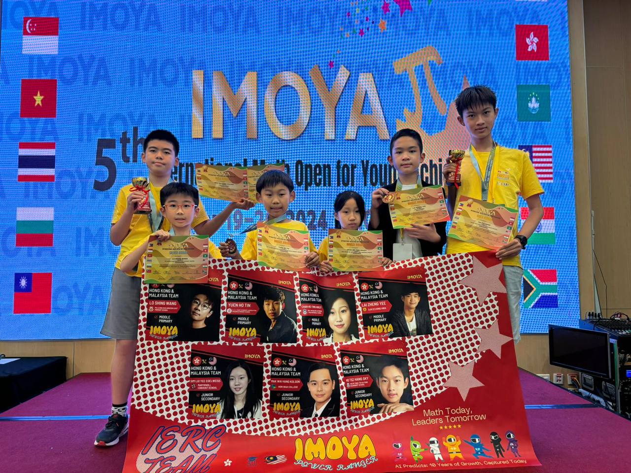 Hong Kong’s Young Math Prodigies Triumph at IMOYA 2024 in Singapore ...
